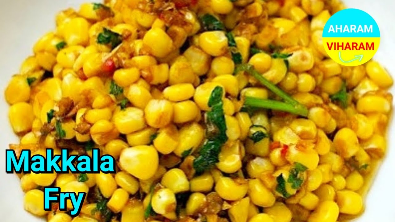 #40 pachi makkala gudalu recipe in telugu | pacchi makkala fry recipe ...