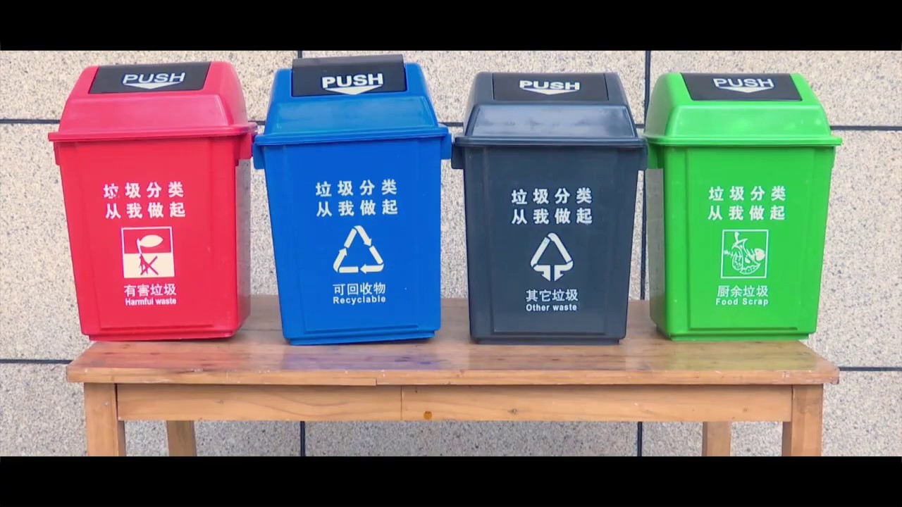 The showreel of the garbage classification documentary （ Chinese part ...