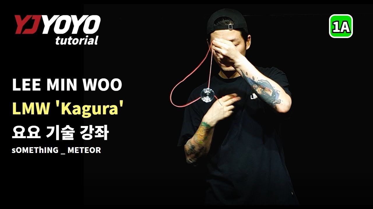 [YJYOYO TUTORIAL] 1A_Lee MinWoo 'Kagura' yoyo trick - YouTube