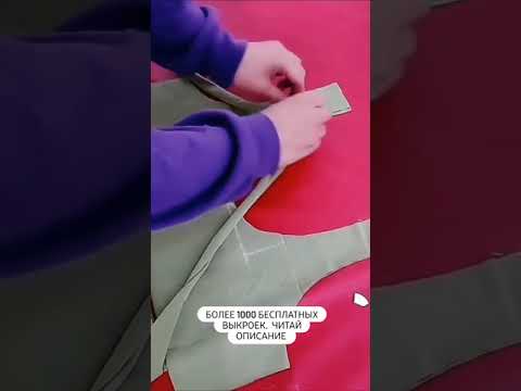 👚ÇOK KOLAY KESİM ,SPORCU BÜSTİYER🤗