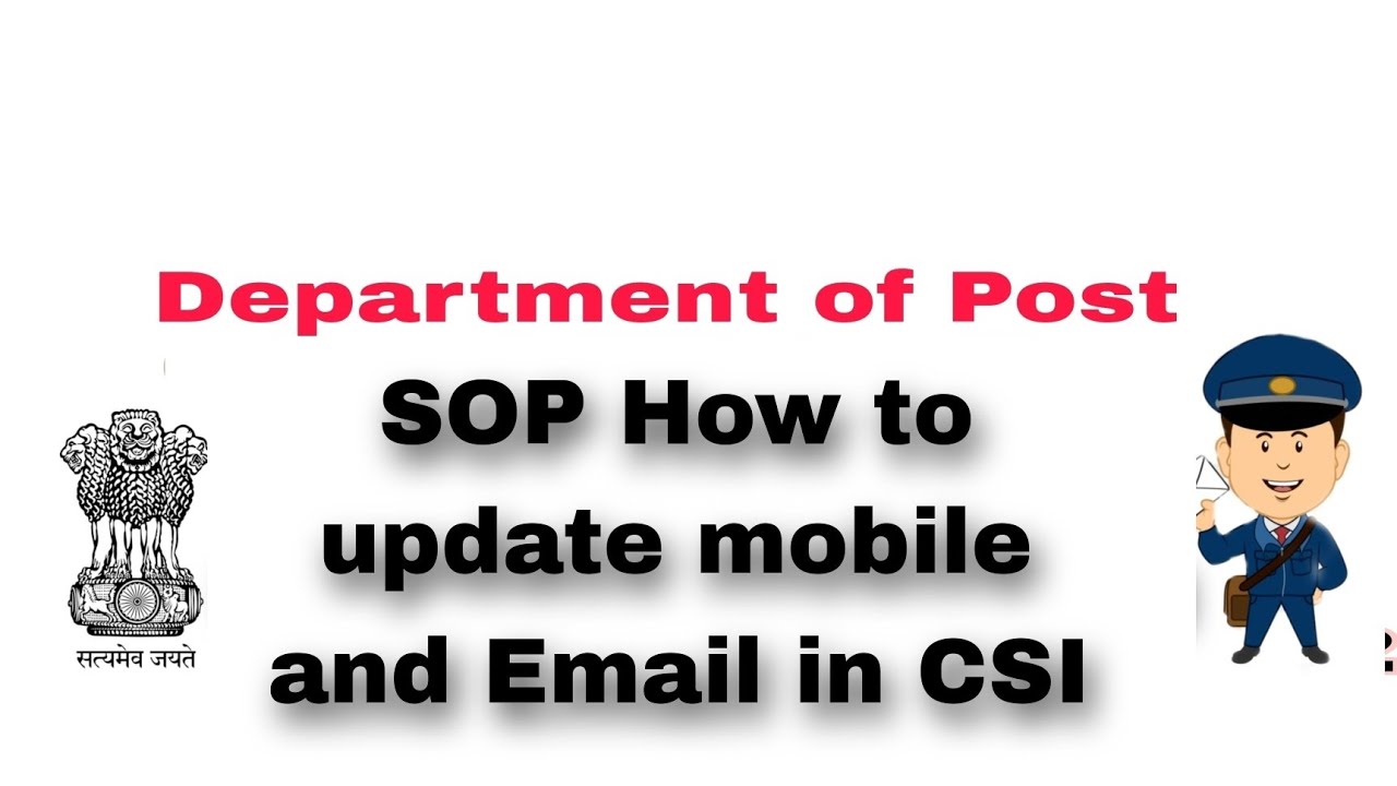 SOP how to update mobile and Email in CSI system - YouTube
