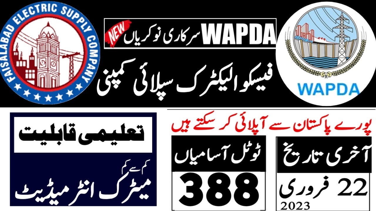 Faisalabad Electric Supply Company Limited (FESCO) wapda jobs Career ...