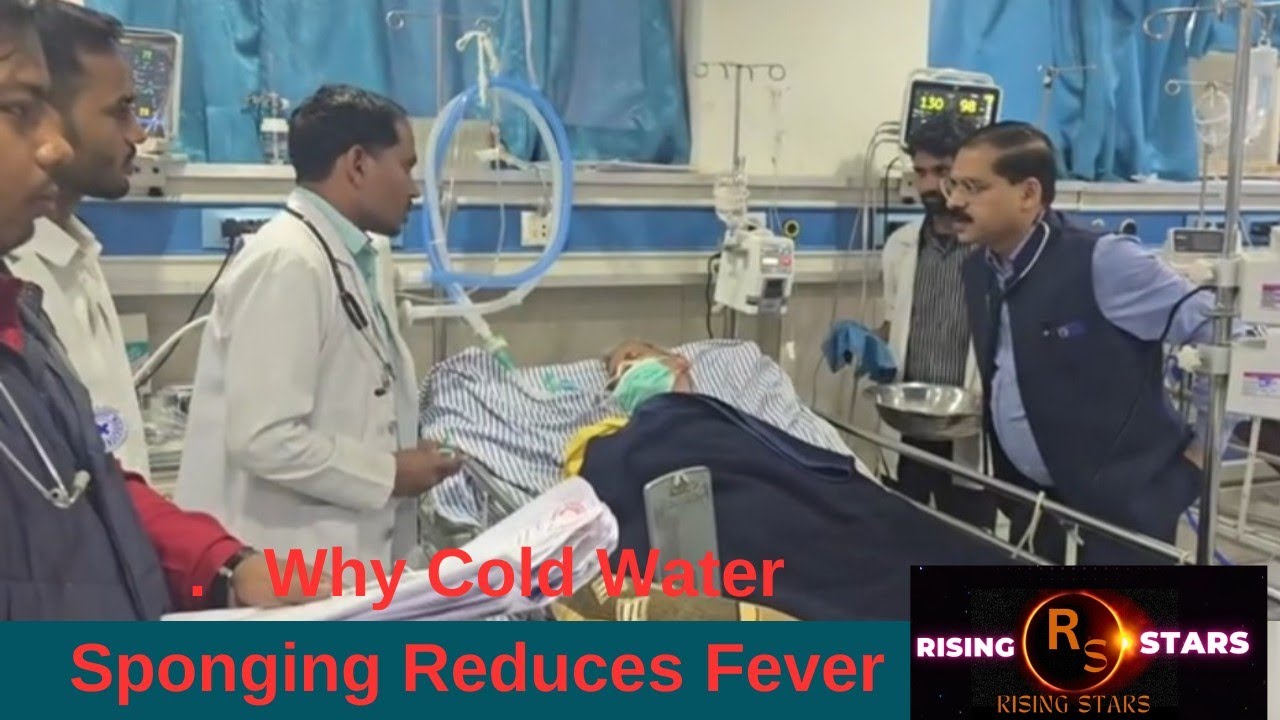 Why Cold Water Sponging Reduces Fever #5m views #RisingStarsAH - YouTube