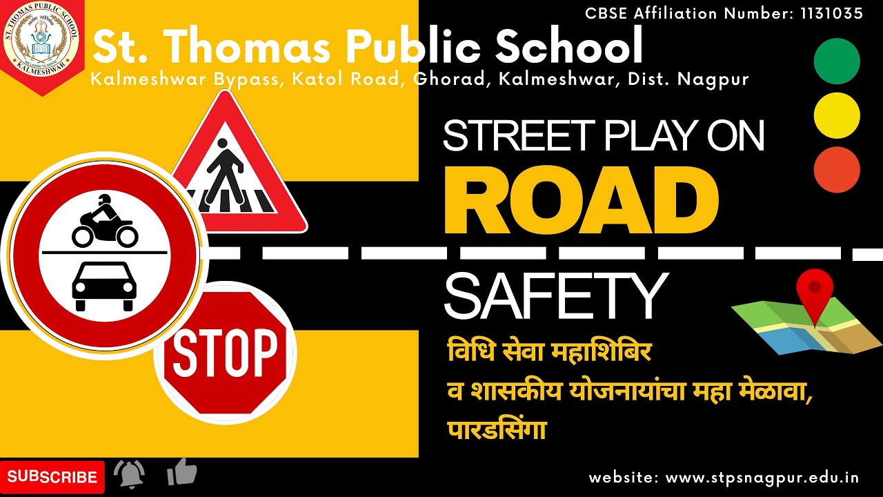 Street Play on Road Safety| विधि सेवा महाशिबिर, पारडसिंगा | 16 March ...
