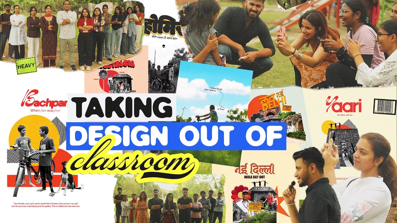 Taking Design Out Of Classroom - YouTube