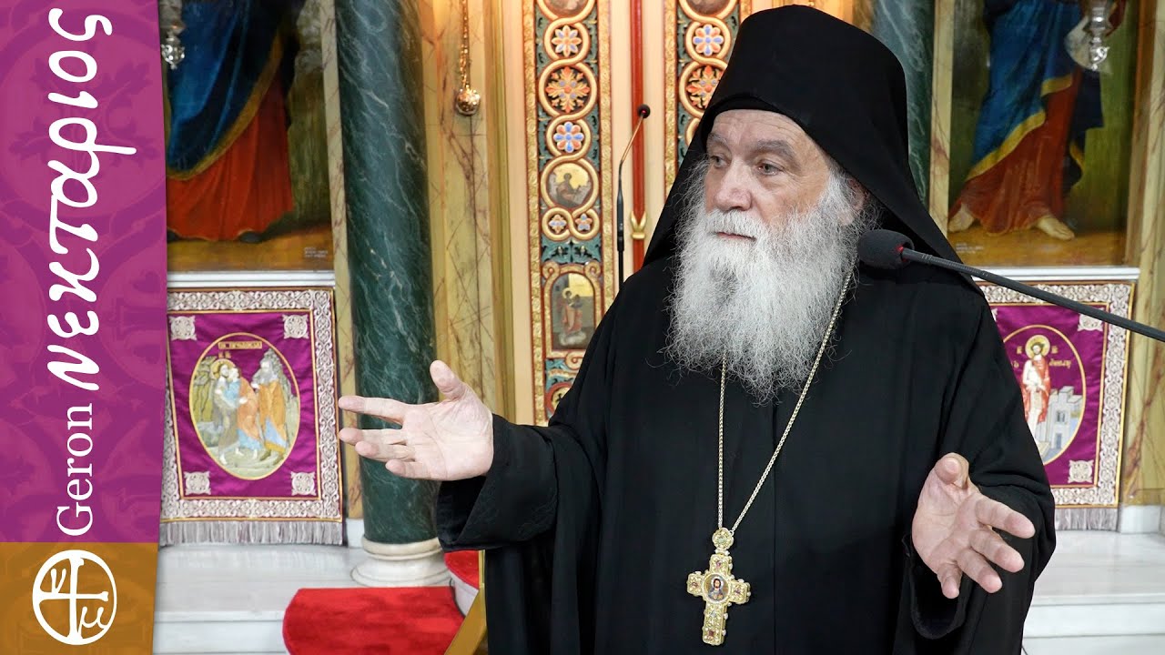 Το μόνο που τους νοιάζει είναι η εξουσία - YouTube