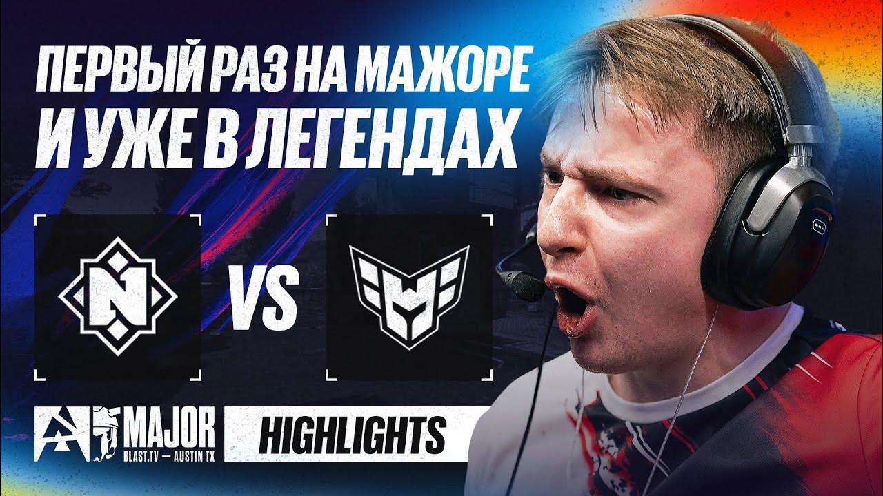 ПРОШЛИ В ЛЕГЕНДЫ НА ДЕБЮТНОМ МАЖОРЕ — Nemiga vs Heroic | BLAST.tv ...
