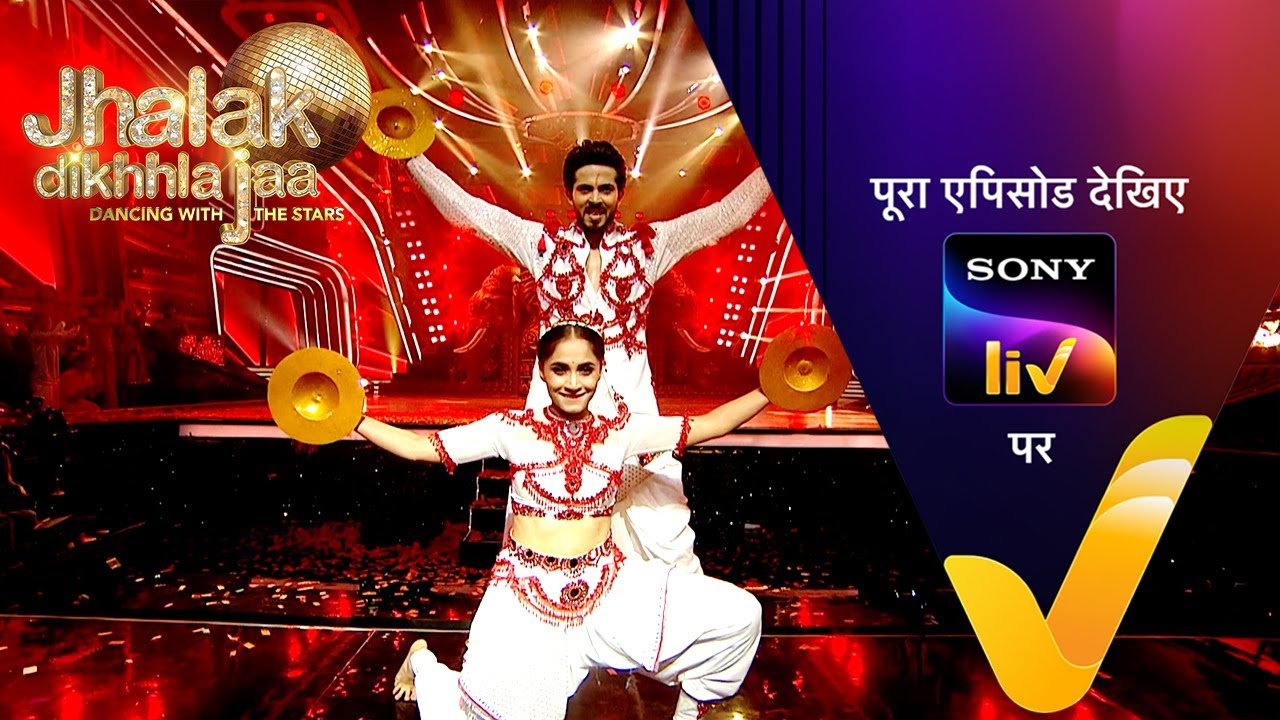 NEW! Jhalak Dikhhla Jaa | Ep 17 | Wild Card Entries | 6 Jan 2024 ...