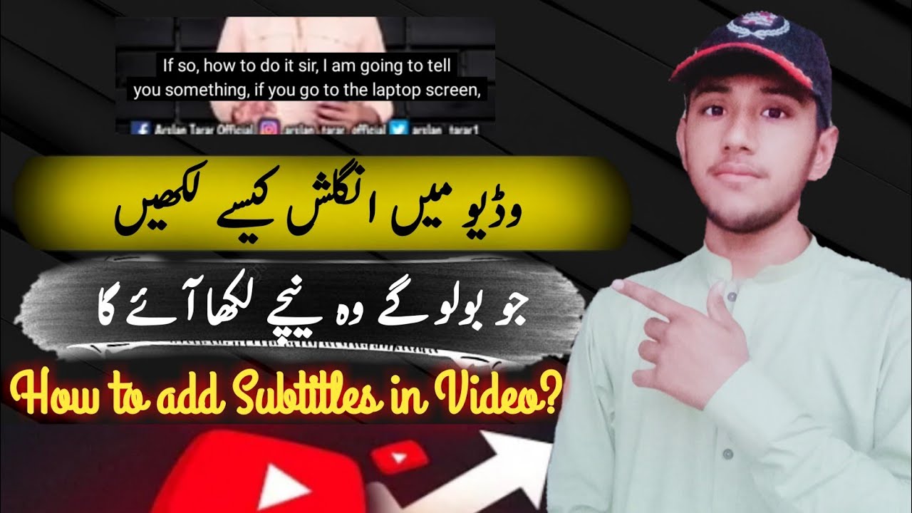 how to add subtitles to a video on YouTube 2023 | English Subtitles ...