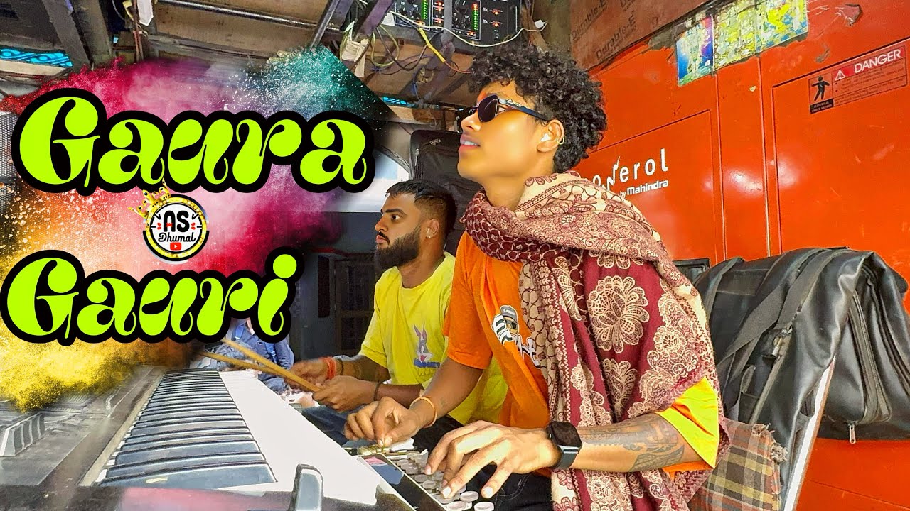 Raj Dhumal Gaura Gauri Song | gaura gauri dhumal | raj dhumal benjo pad ...