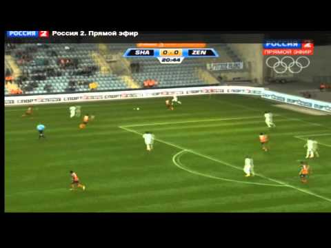 Футбол. Объединенный Суперкубок 2014. \