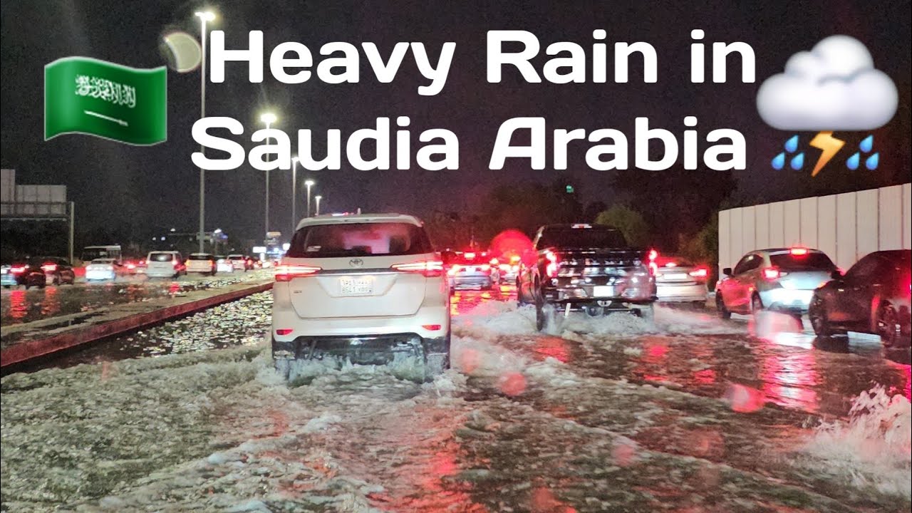 Heavy Rain in Dammam | Rain and Thunderstorm in Saudia Arabia | Today ...