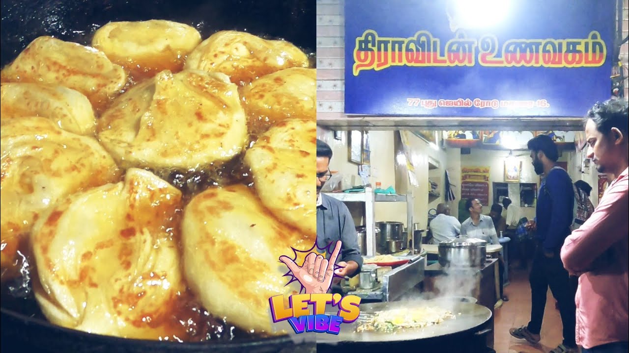 மதுரையின் முதல் பொரிச்ச புரோட்டா கடையா ⁉️ | Dravidian Unavagam Madurai ...