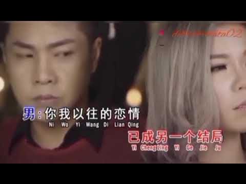 221,ok, duet, wu yan dan lin yi ge jie ji - YouTube