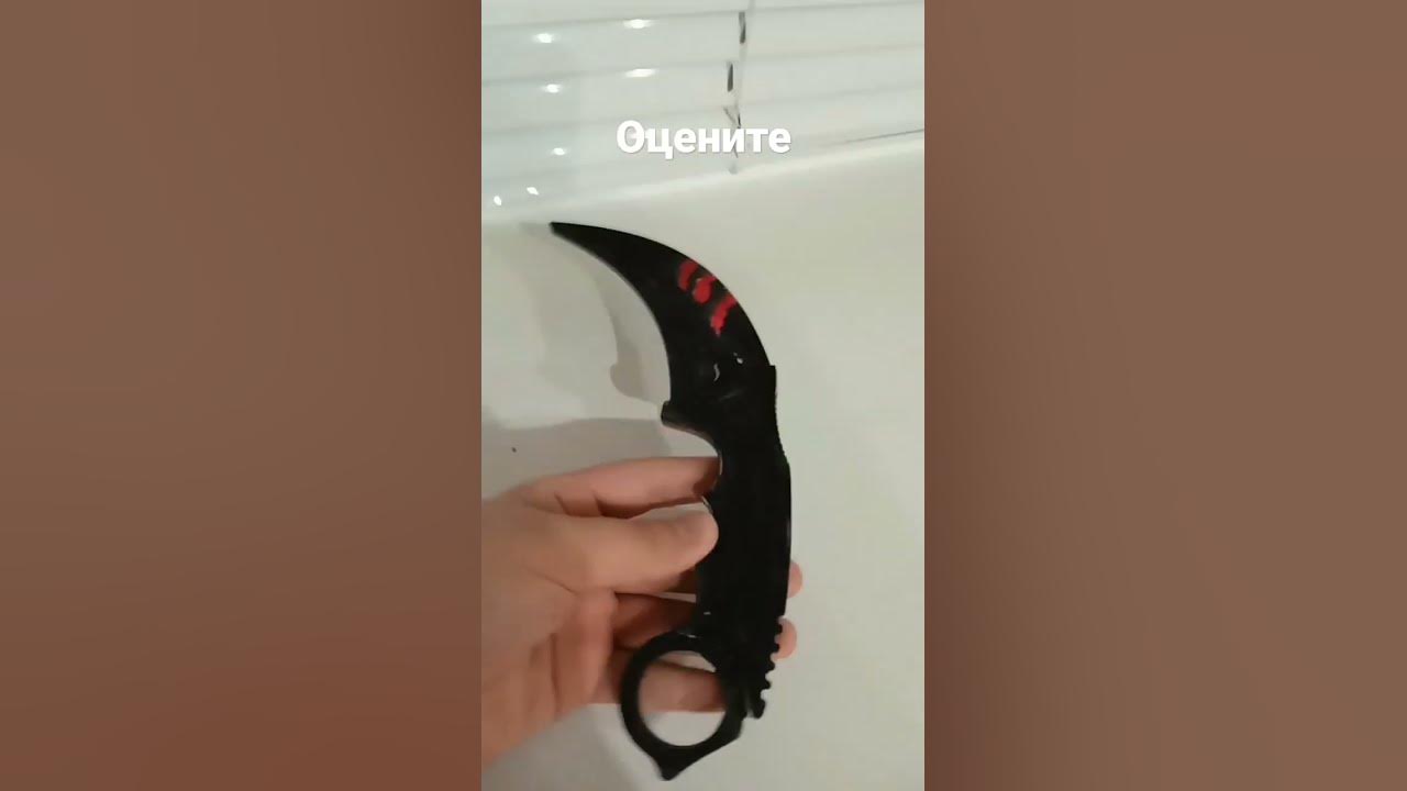 Керомбит скретч - YouTube