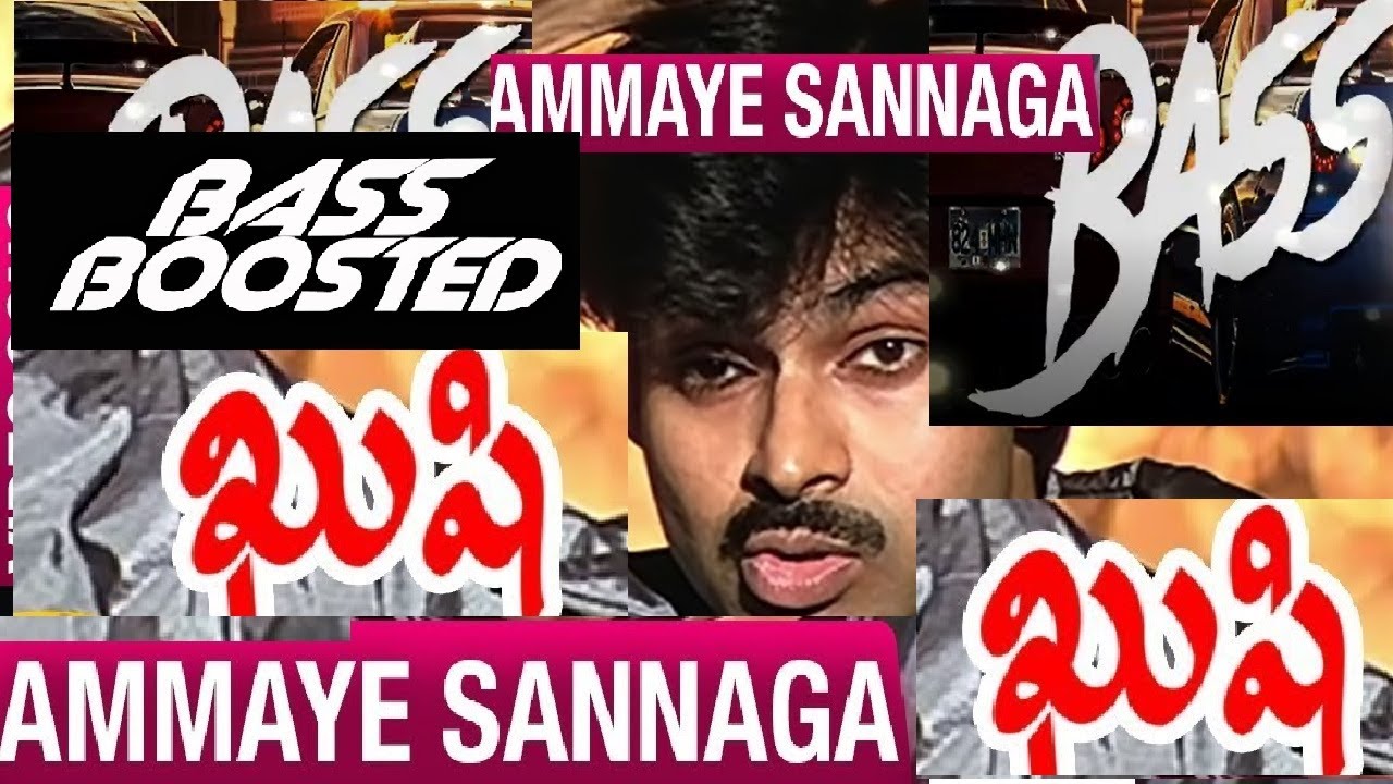 Telugu Bass Boosted Songs AmmayeSannaga Bass Song pspk Pawan Kalyan telugu-bass-boosted-songs-ammayesannaga-bass-song-pspk-pawan-kalyan
