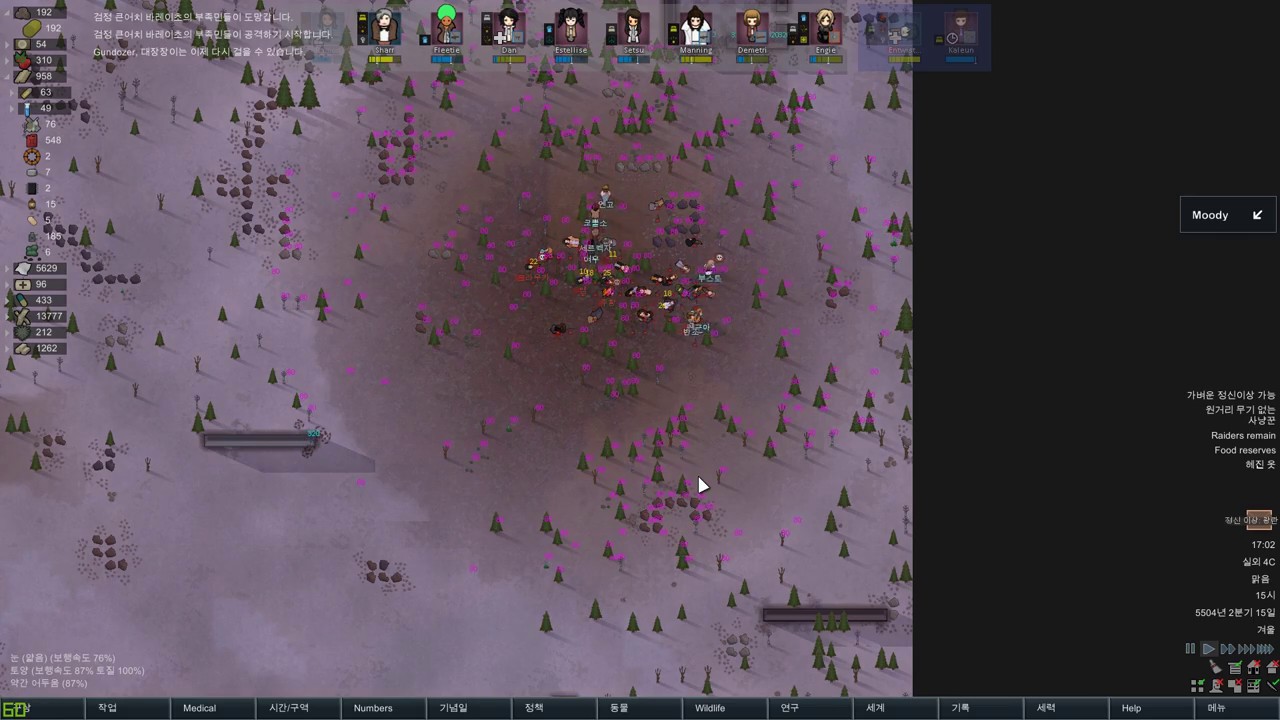 RimWorld 2017.12.26 - Glitter Tech (Cruise missile turret) - YouTube