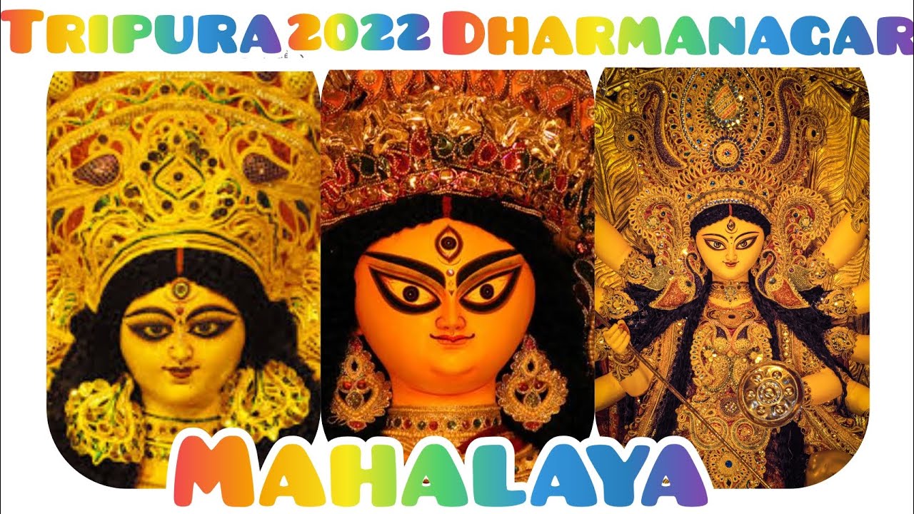 #Tripura#Dharmanagar#mahalayaspecial2022 - YouTube