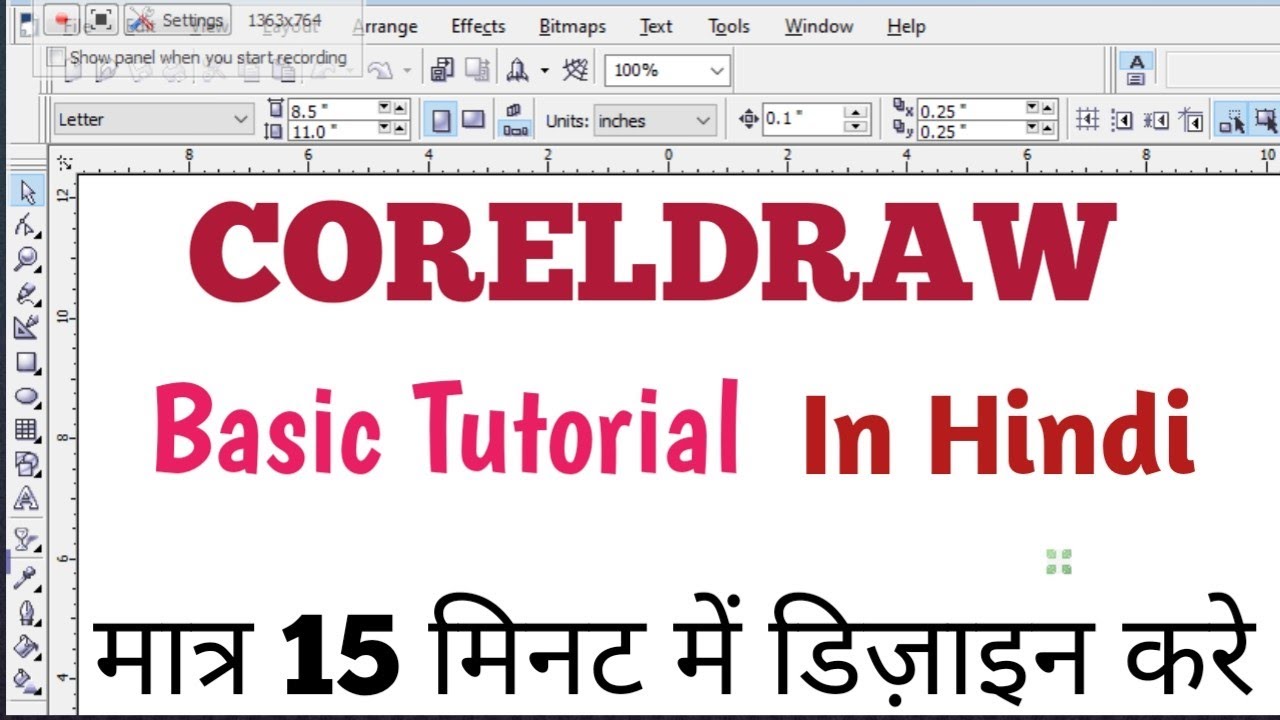 Coreldraw 12 Menu bar, Standard bar, properties bar,Tool bar, Status ...