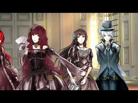 Lollia |「SCB-R1」Chained Children of Darkness「Voce ♚ Forte」[REUPLOAD]