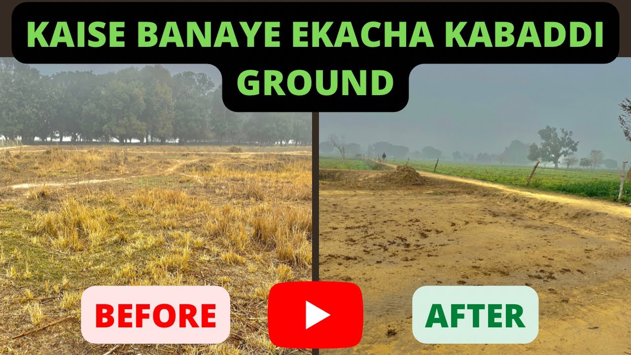 KABADDI GROUND || HOW TO MAKE KABADDI GROUND || GROUND KESE BANAYE FULL ...