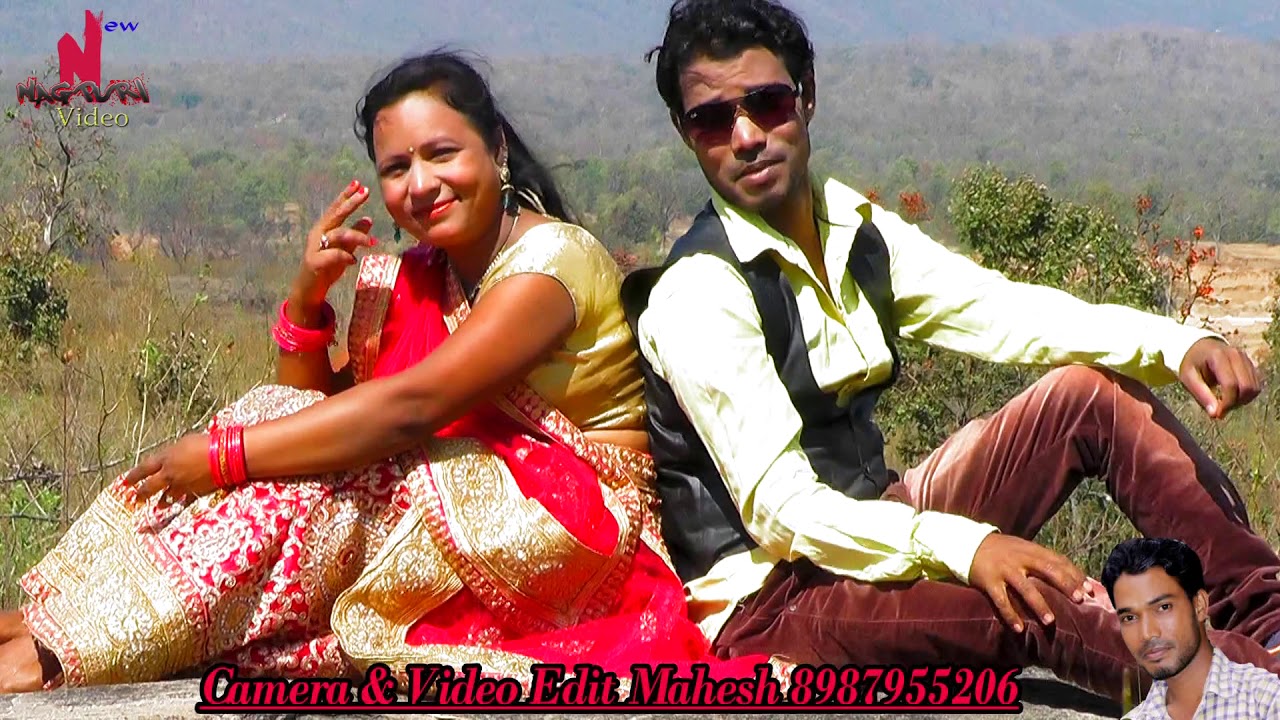 Tor Pyare Duib gelo // NEW NAGPURI VIDEO 2020 // Singer - Mahesh // Art ...