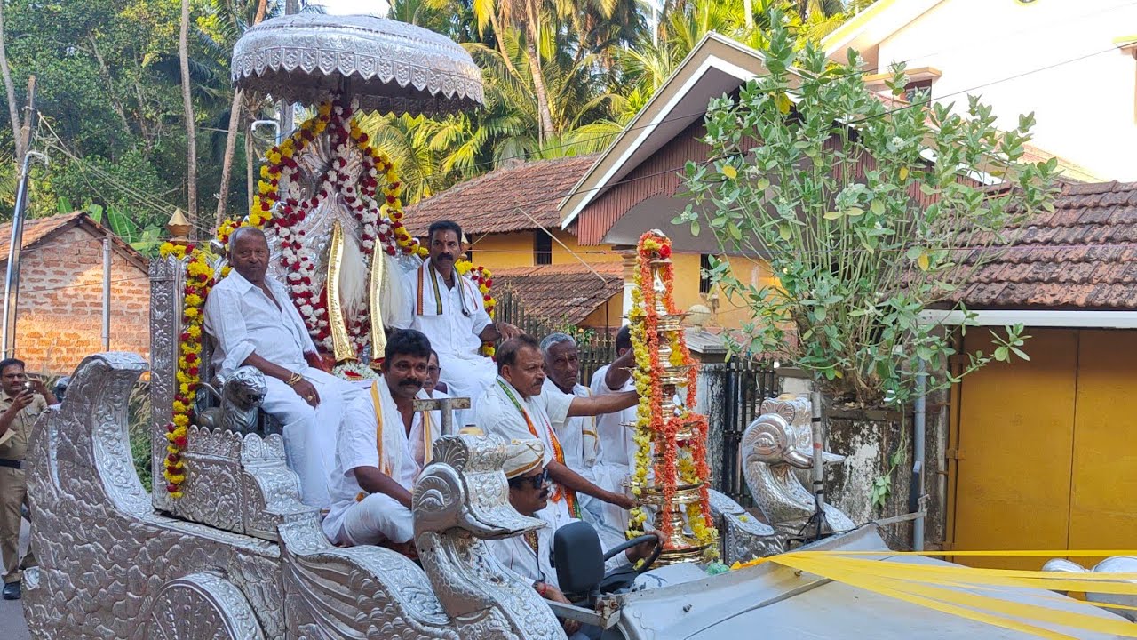 ಚಿನ್ನದ ಖಡ್ಸಲೆ ಹಾಗೂ ಕಂಚಿನ ದೀಪದ ಮೆರವಣಿಗೆ| ಶ್ರೀ ಮಹಾಲಿಂಗೇಶ್ವರ ಮಹಾಗಪತಿ ...