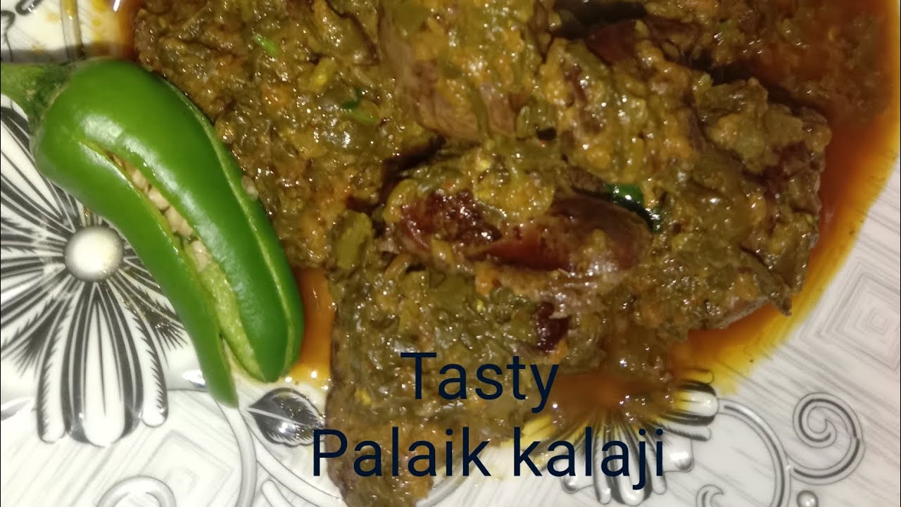 Tasty palaik kalaji..Palaik kalaji Bannay ki recipe - YouTube