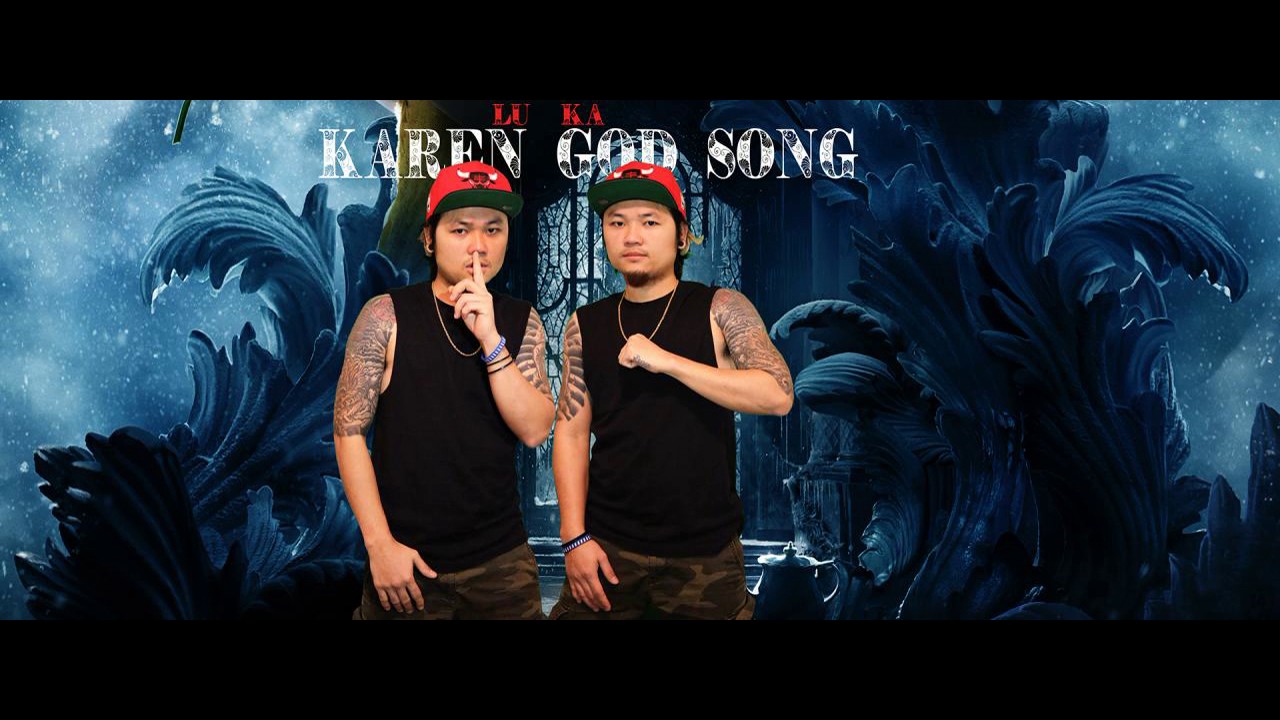 Karen God Song Cover By Luka - YouTube