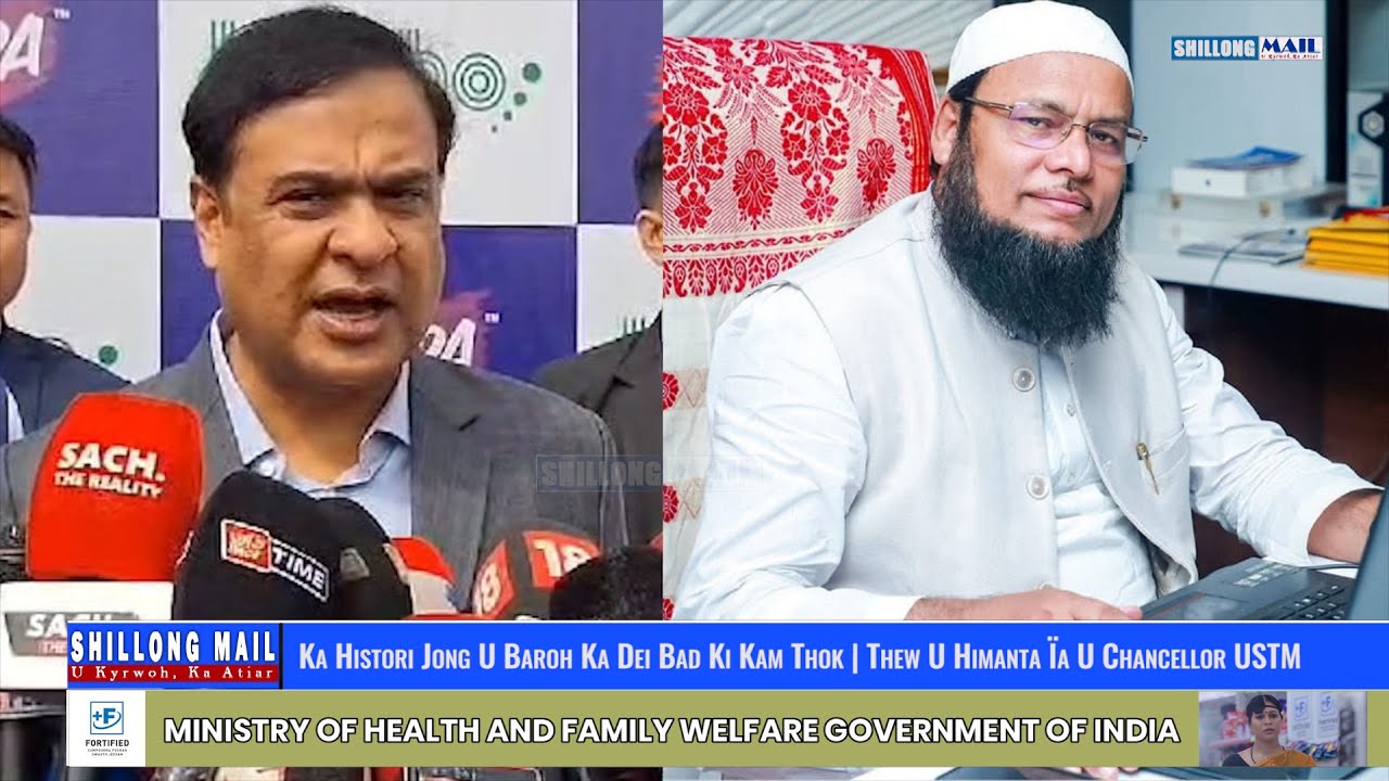 Ka Histori Jong U Baroh Ka Dei Bad Ki Kam Thok | Thew U Himanta Ïa U ...