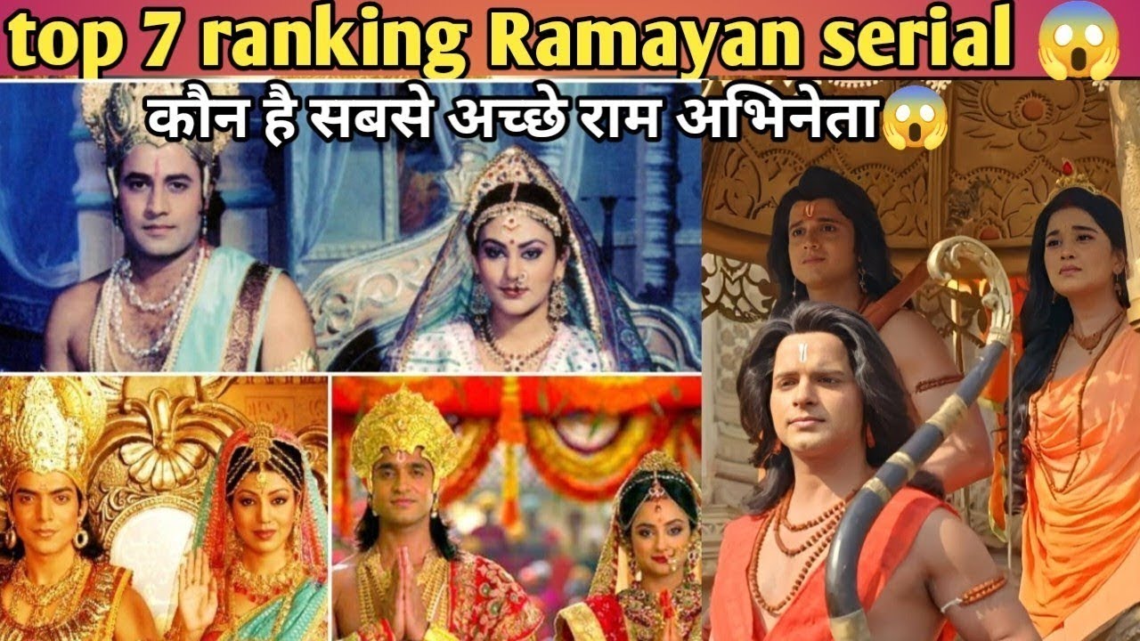 7-best-sita-ram-actors-trandindtr