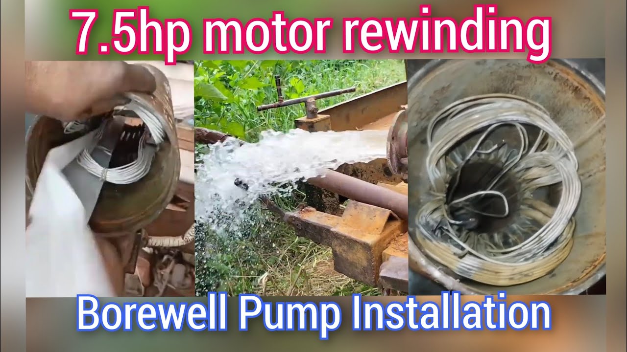 borewell motor winding and installation #borewell - YouTube