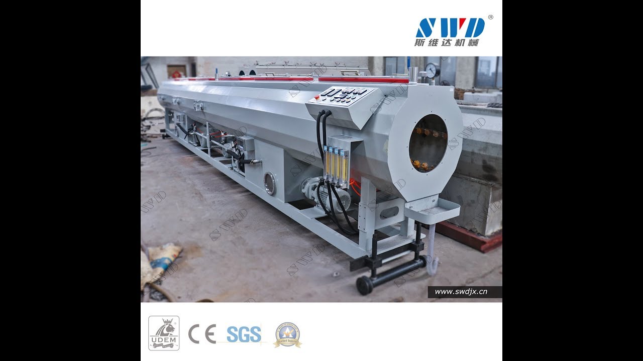 PE pipe Vacuum Calibration Tank - YouTube