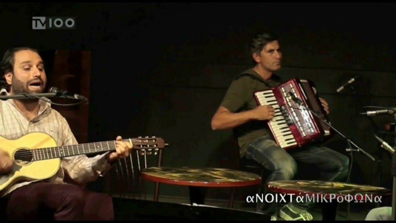 Τα νέα της Αλεξάνδρας [το τάβλι] _ κατιφέ - YouTube