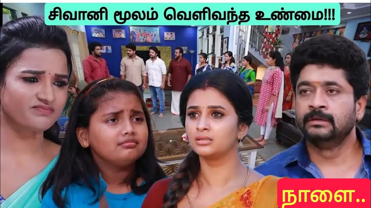 Ponni serial upcoming episode review 29th Jan to 30th Jan #ponniserial ...