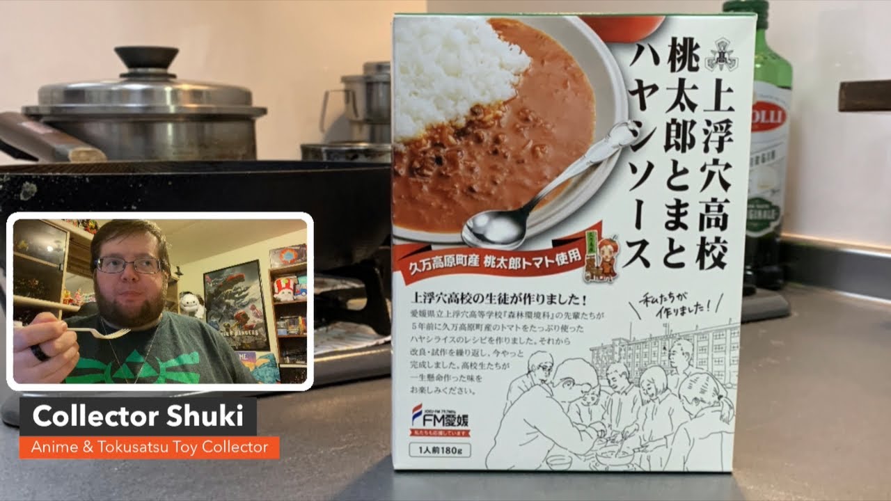 [FOOD DEMO] Collector Shuki Tastes Un-Tomatoy Sauce from Japan on His ...