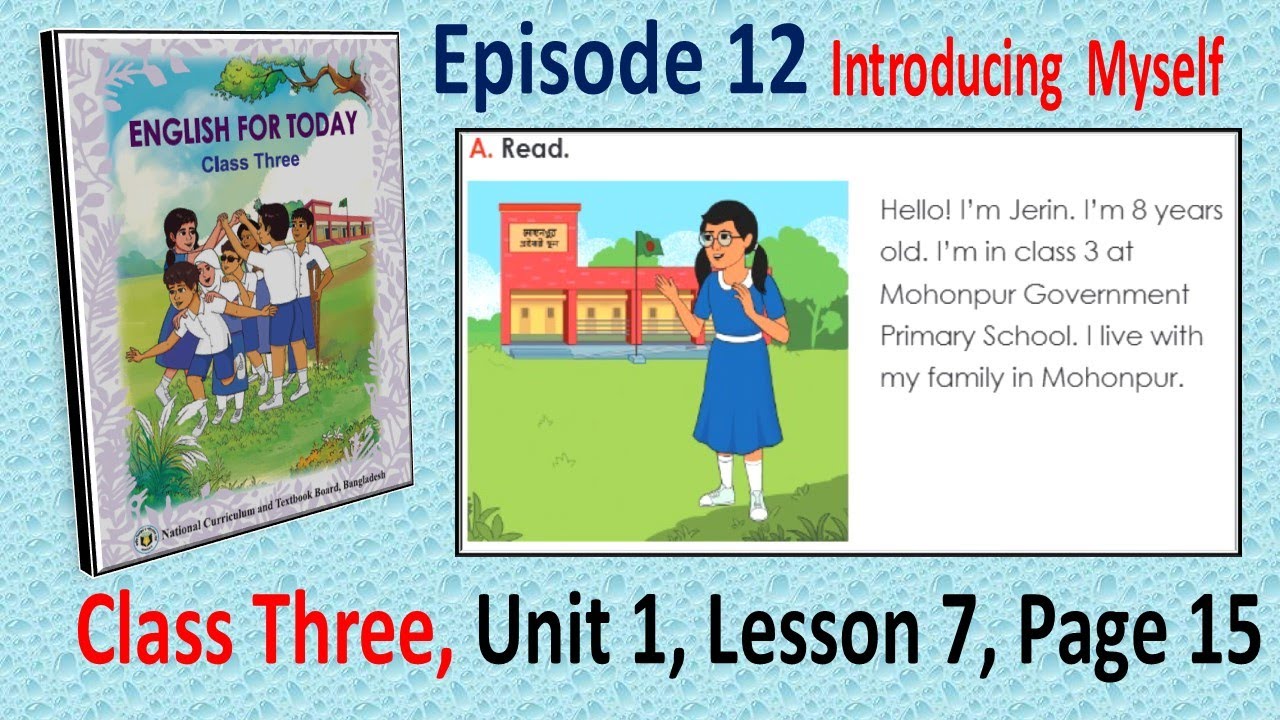 Episode 12 || Class 3 English, Unit 1, Lesson 7, Page 15 || Introducing ...
