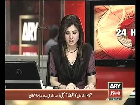 ARY NEWS Naveen Jan - YouTube