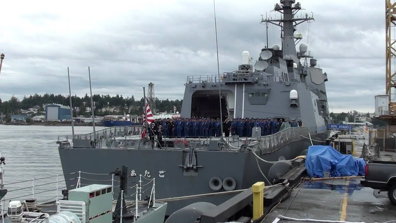 Morning Colours JDS ATAGO - YouTube