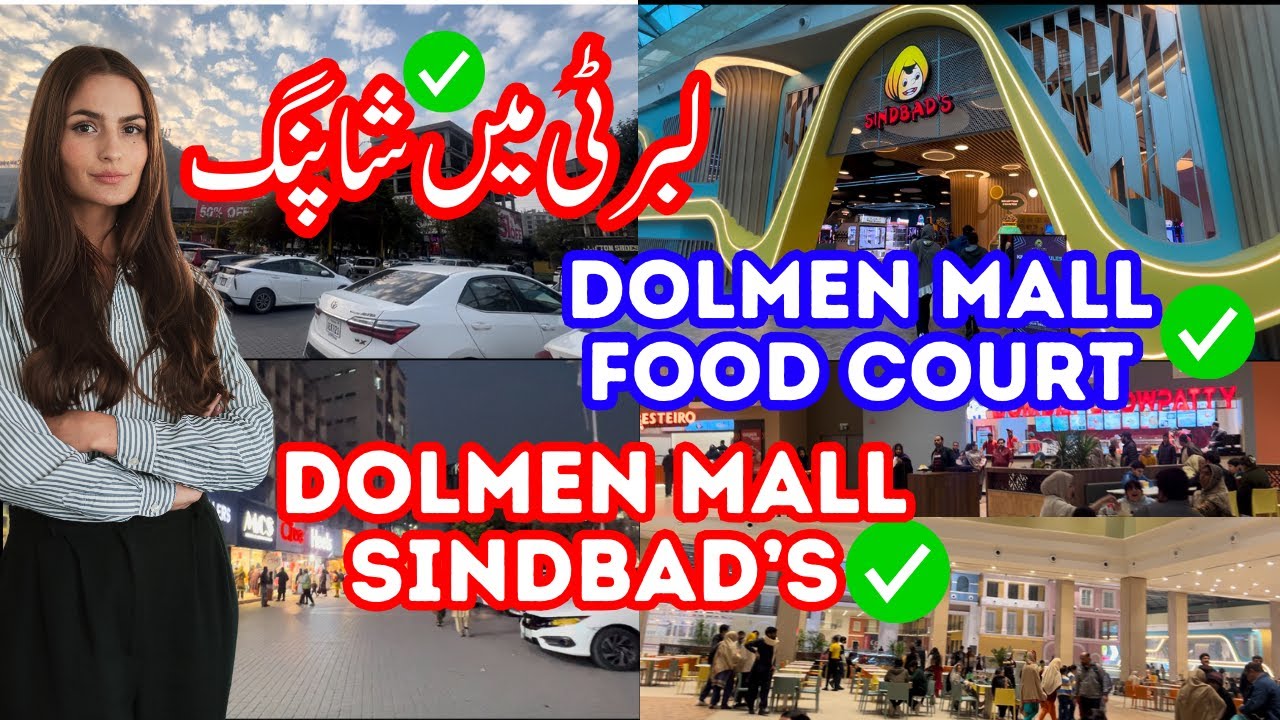 Liberty Market Latest Update l Dolmen Mall Food Court l Dolmen Mall ...
