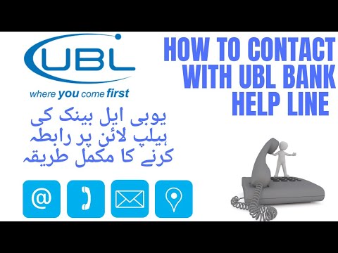 #ubl helpline number#how to contact with ubl bank helpline - YouTube