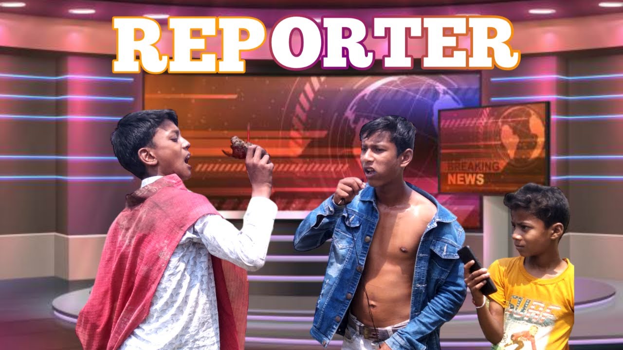 (REPORTER COMEDY) PART 1 #groupabcd #comedyvideo #mathilicomedy - YouTube