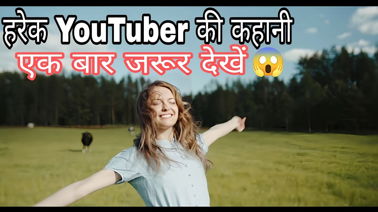 Story Of Every Youtuber | motivational video |motivational speech 🤔💪 ...