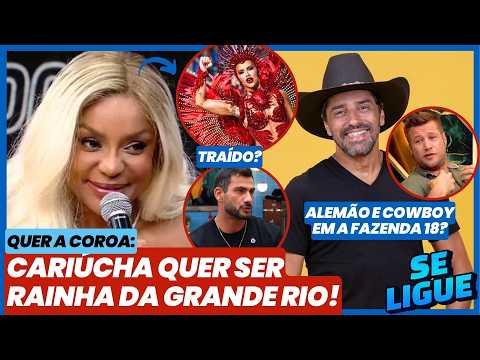 Se Ligue 🔥 Cariúcha quer a coroa de Virginia! A Fazenda 18 promete reencontro? Nizam faz revelação?