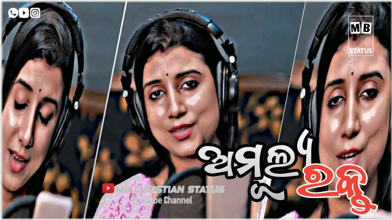 PROMO STATUS | AMULYA RAKTA NEW ODIA CHRISTIAN STATUS | ଅମୂଲ୍ୟ ରକ୍ତ ...