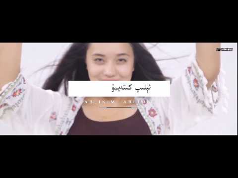Elip Kitaymu | Uyghur Song