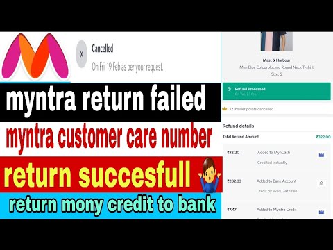 Myntra return kaise kare | myntra return order pickup failed | how to ...