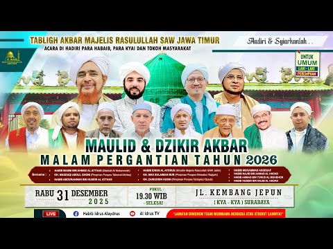 🟢 LIVE STREAMING - EVENT AKBAR MAULID DAN DZIKIR AKBAR MALAM PERGANTIAN TAHUN 2026 - 31/12/25