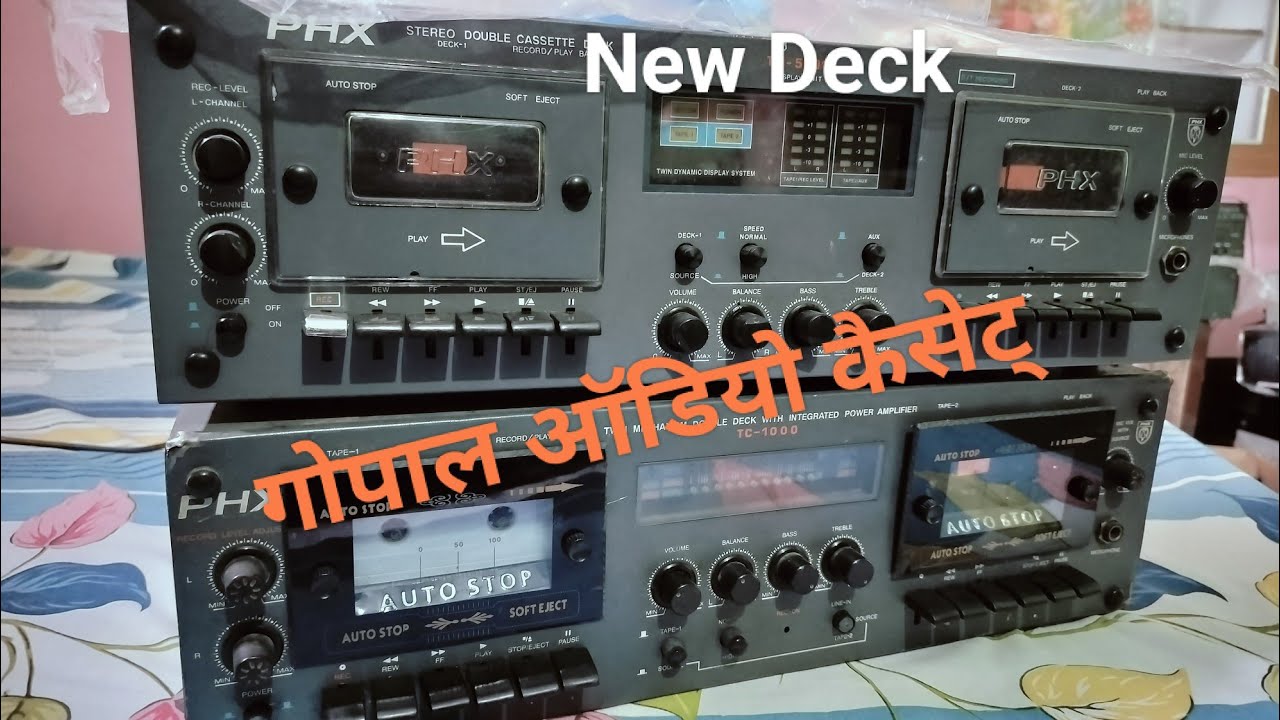 NEW CASSETTE DECK PLAYER FOR SALE | NEW RECORDING DECK FOR SALE - YouTube