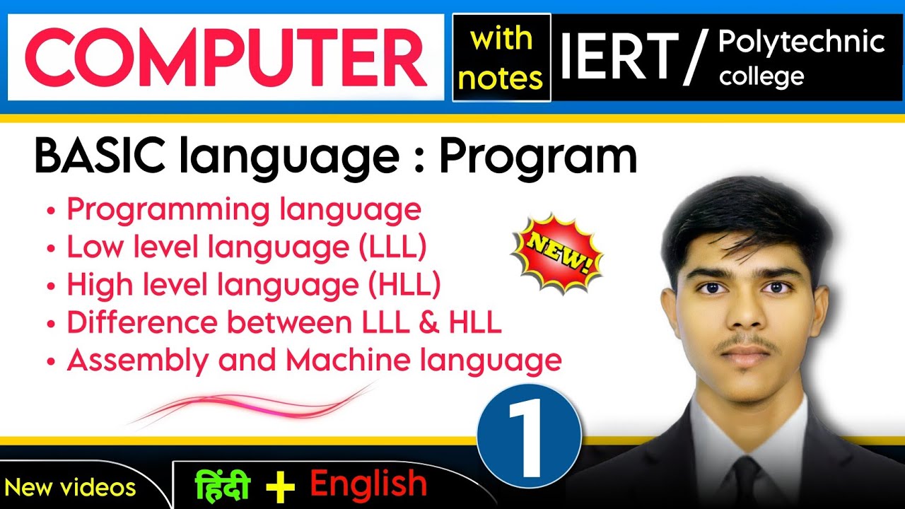 BASIC language || LLL & HLL , Assembly & Machine language || #iert # ...